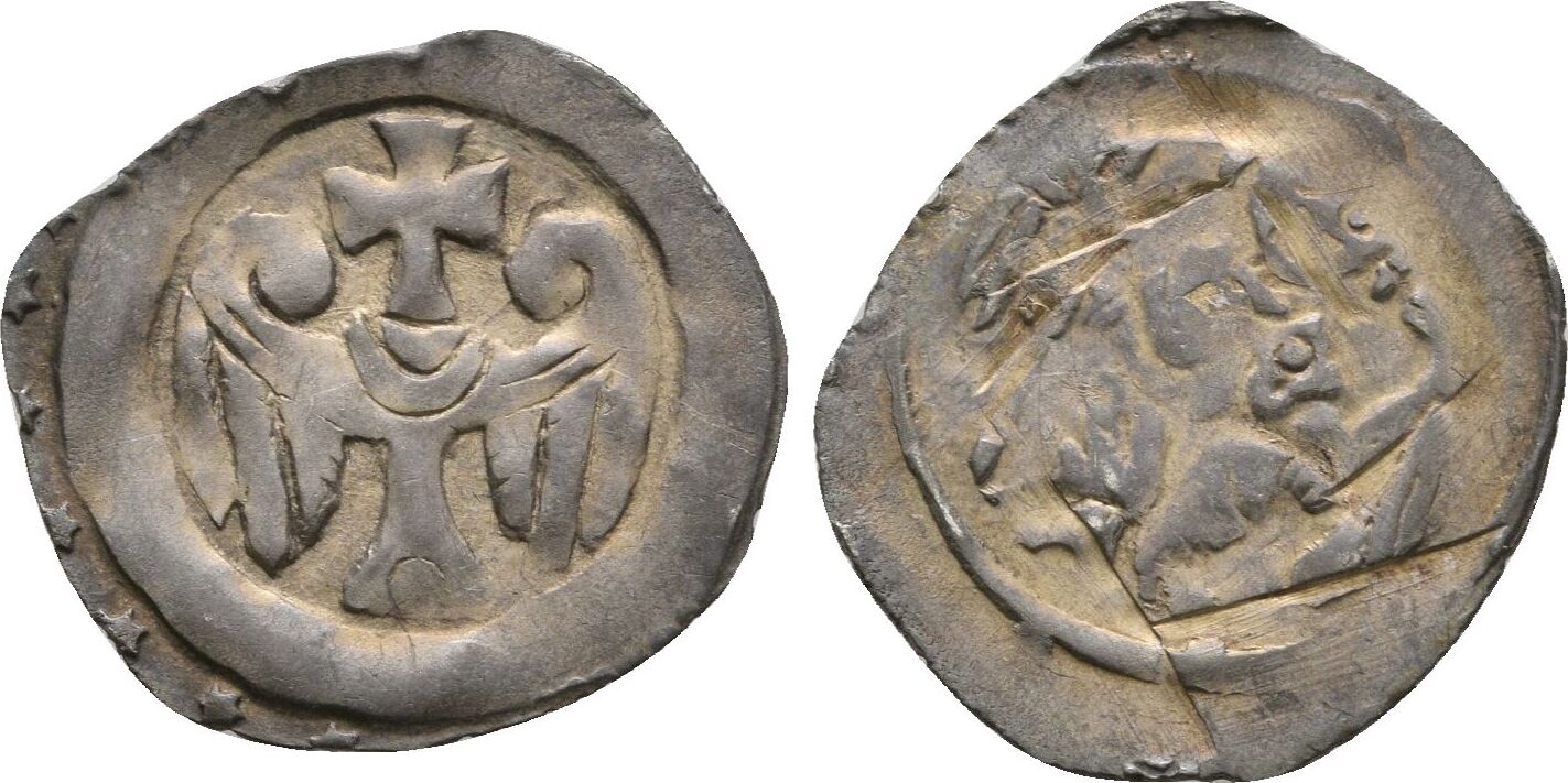 Regensburg Herzogliche Münzstätte: Pfennig Otto II. der Erlauchte, 1231 ...