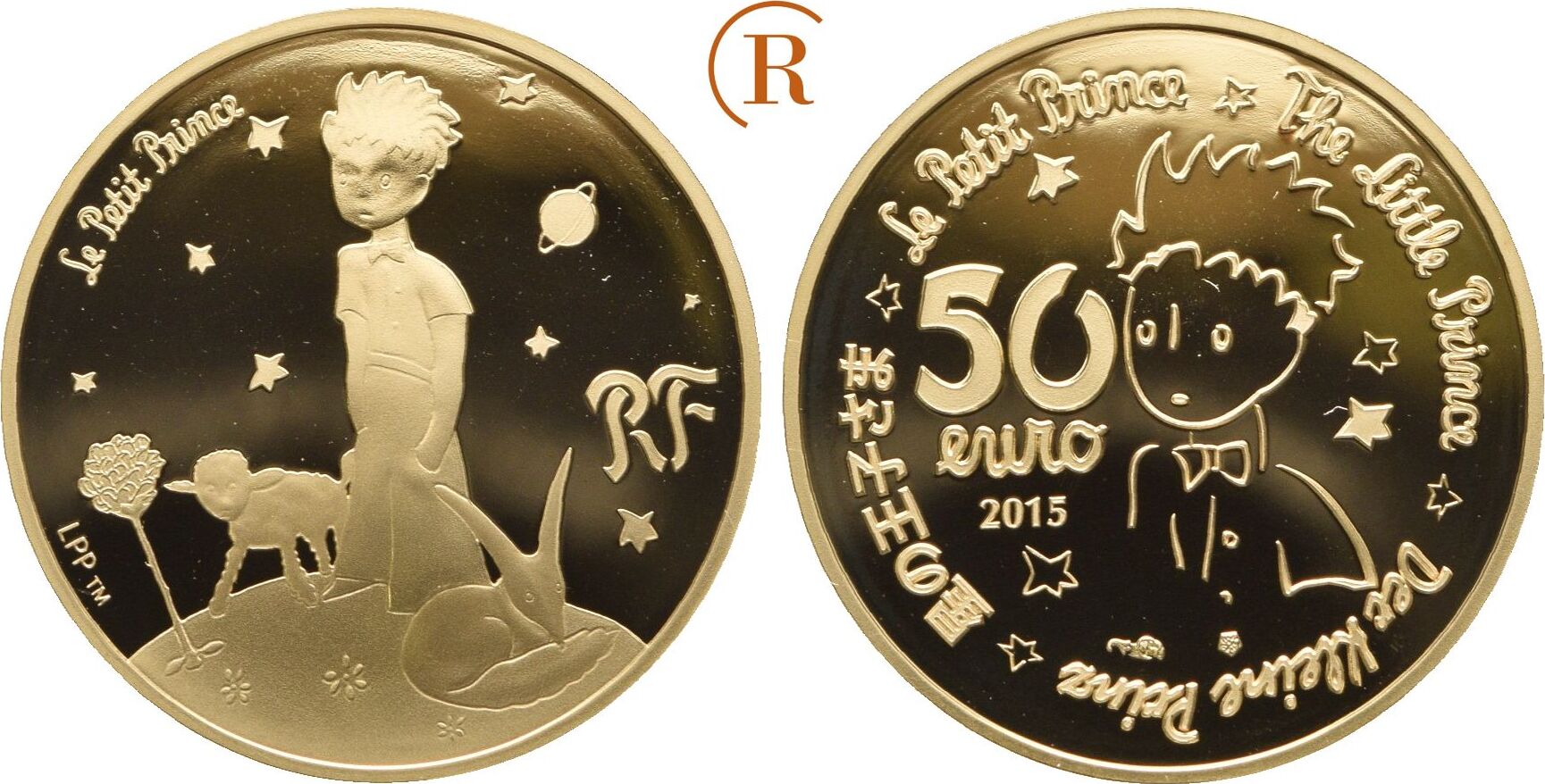 Frankreich: 50 Euro GOLD. Der kleine Prinz 2015 Proof selten, gerine ...