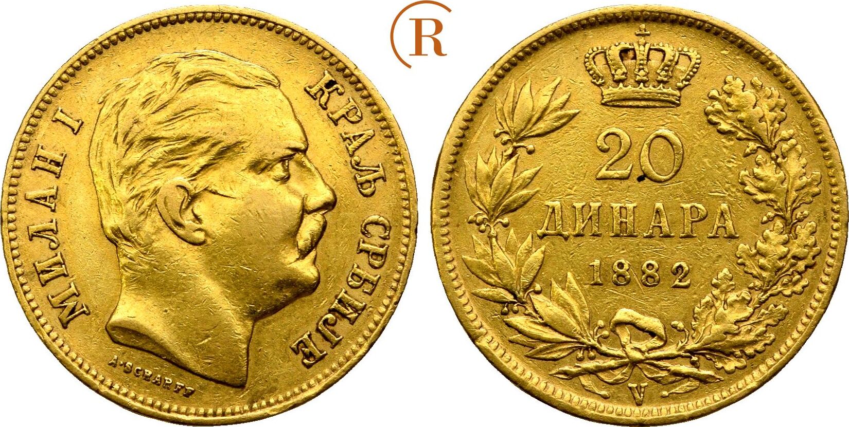 Serbien Königreich: 20 Dinara Wien GOLD 1882 V Milan I. Obrenowitsch ...