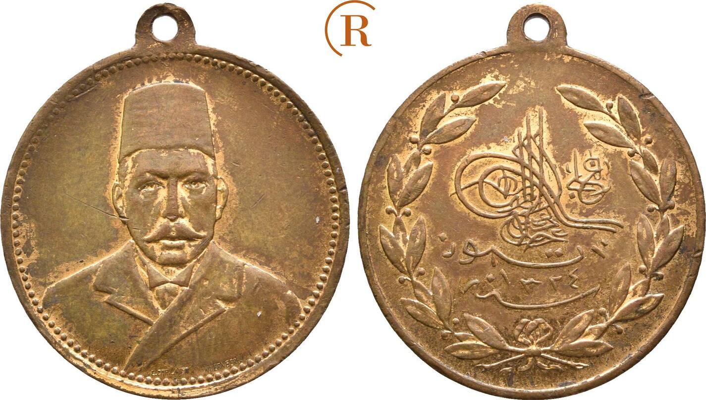 Türkei: Vergoldete Bronzemedaille von Lauer / Nürnberg 1906 EF | MA-Shops