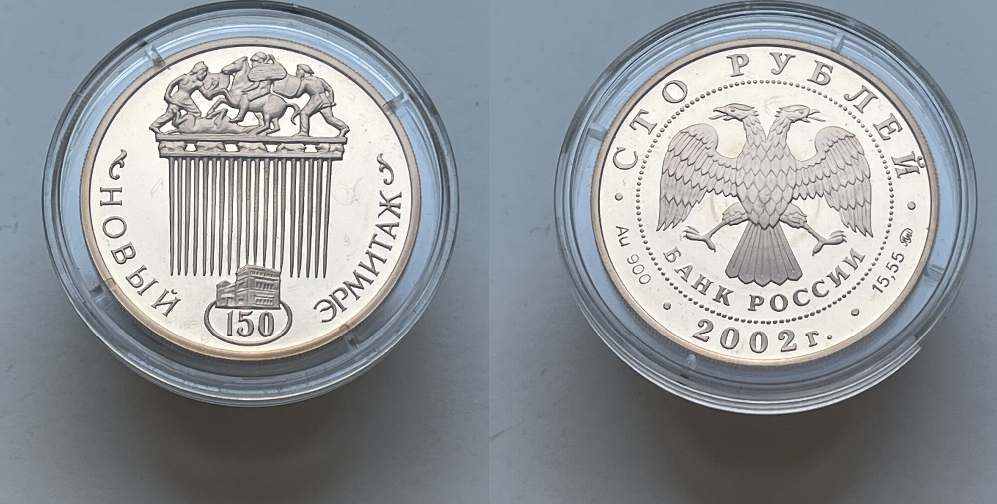 Russland 100 roubles 100 ruble gold coin 2002 Hermitage Golden Comb 1/2 ...