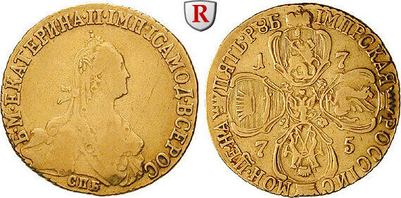 Russia 5 Roubles 1775 Catherine II, 1762-1796, Gold, 6,50 g nearly very ...