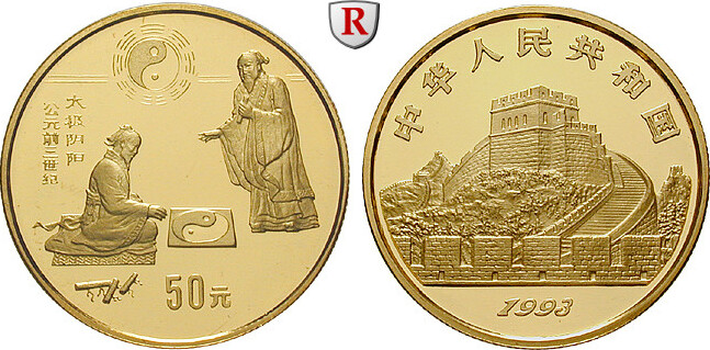 China 50 Yuan 1993 People´s Republic, since 1949, Gold, 15,55 g proof ...