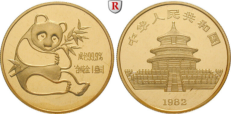 China 100 Yuan 1982 People´s Republic, since 1949, Gold, 31,11 g mint ...