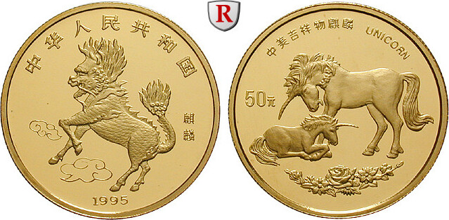 China 50 Yuan 1995 PeopleŽs Republic, since 1949, Gold, 15,55 g proof ...