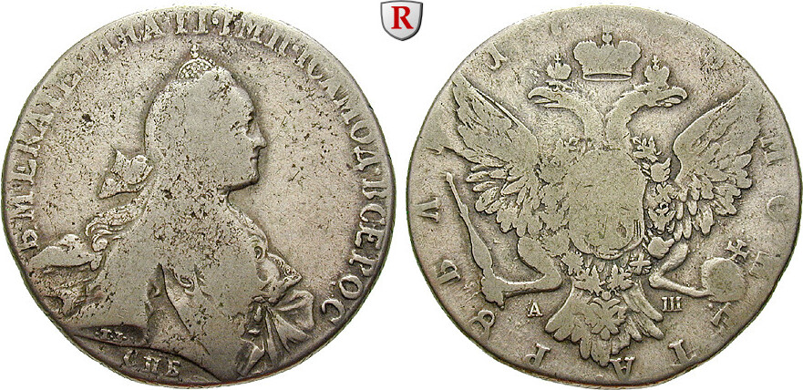 Russia Rouble 1766 Catherine II, 1762-1796 very fine / nearly very fine | MA-Shops