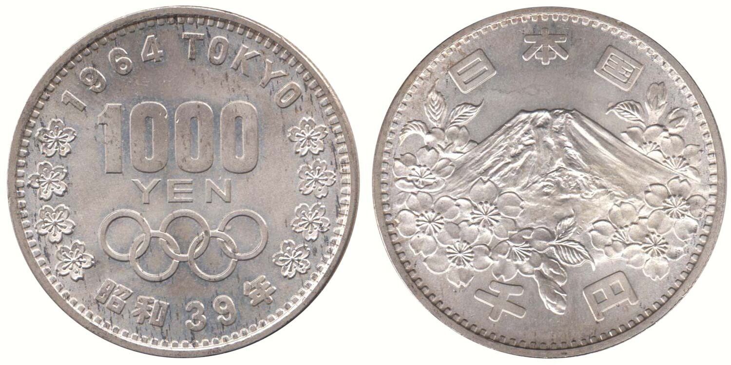 Japan 1000 Yen 1964 Olympic Games in Tokyo Unc | MA-Shops