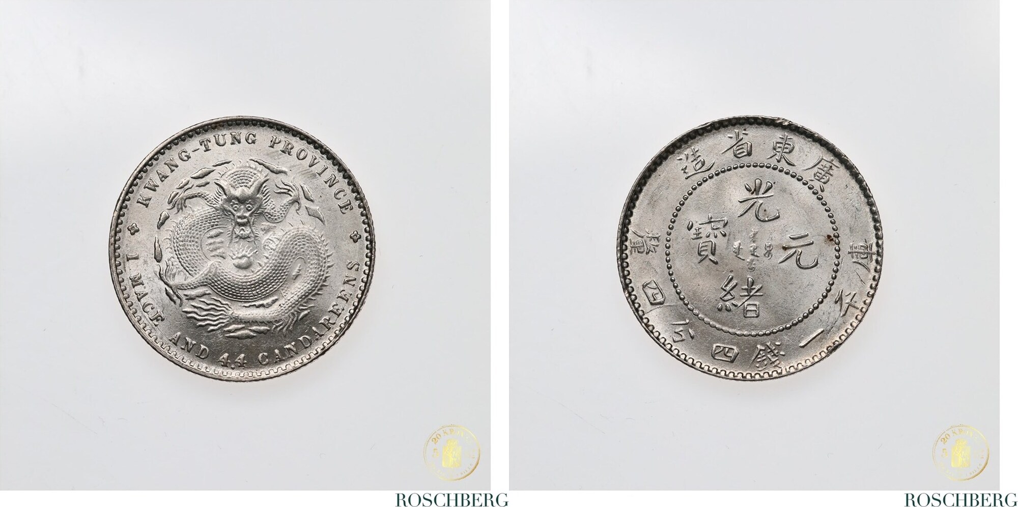 Mynter 20 Cent China - Kwangtung 1890-1908 UNC | MA-Shops