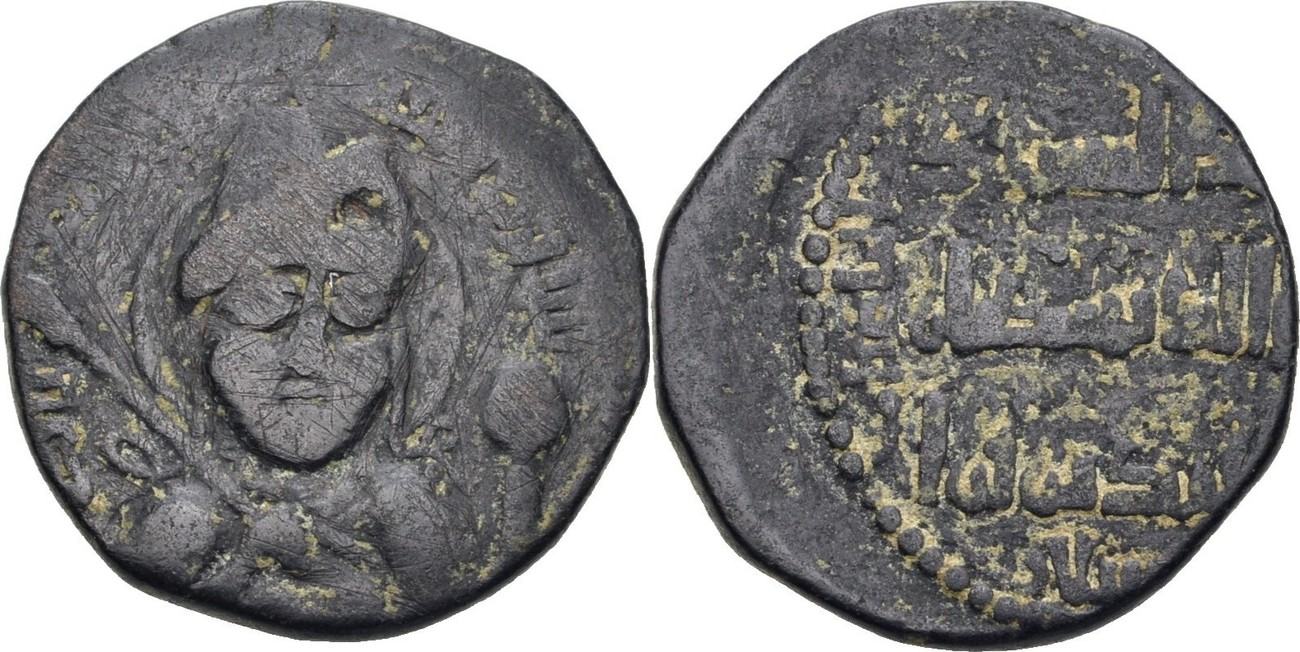 Islam Artuqids Artukiden von Hisn Kayfa und Amid Dirhem 1197 QUTB AL ...