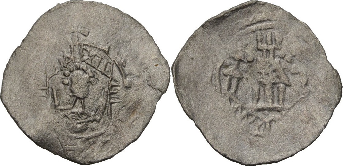 Austria Kärnten Friesach? Pfennig 1200-1250 VF | MA-Shops