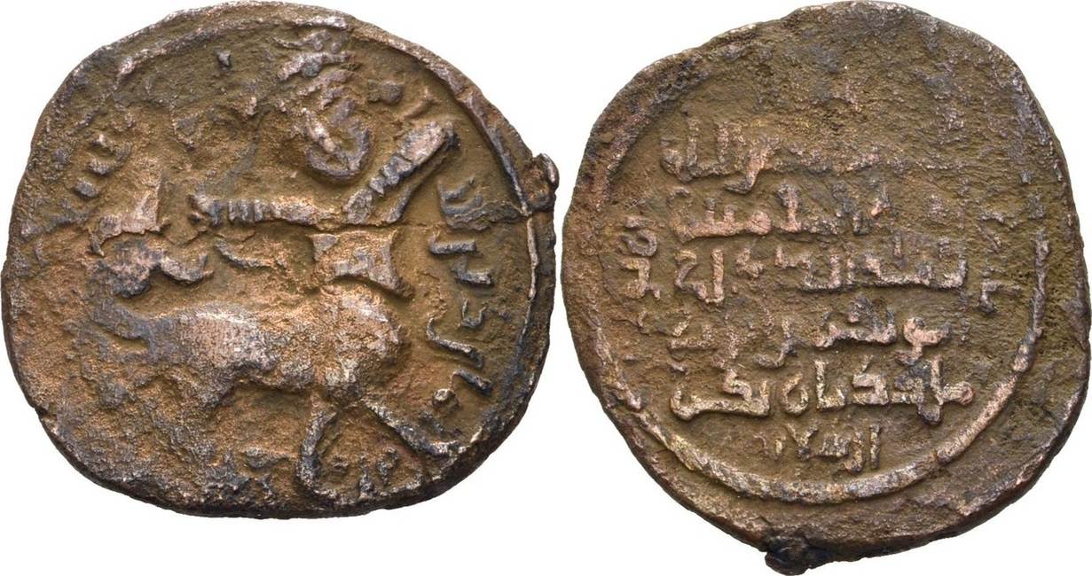 Artuqids of Mardin | Coin Talk