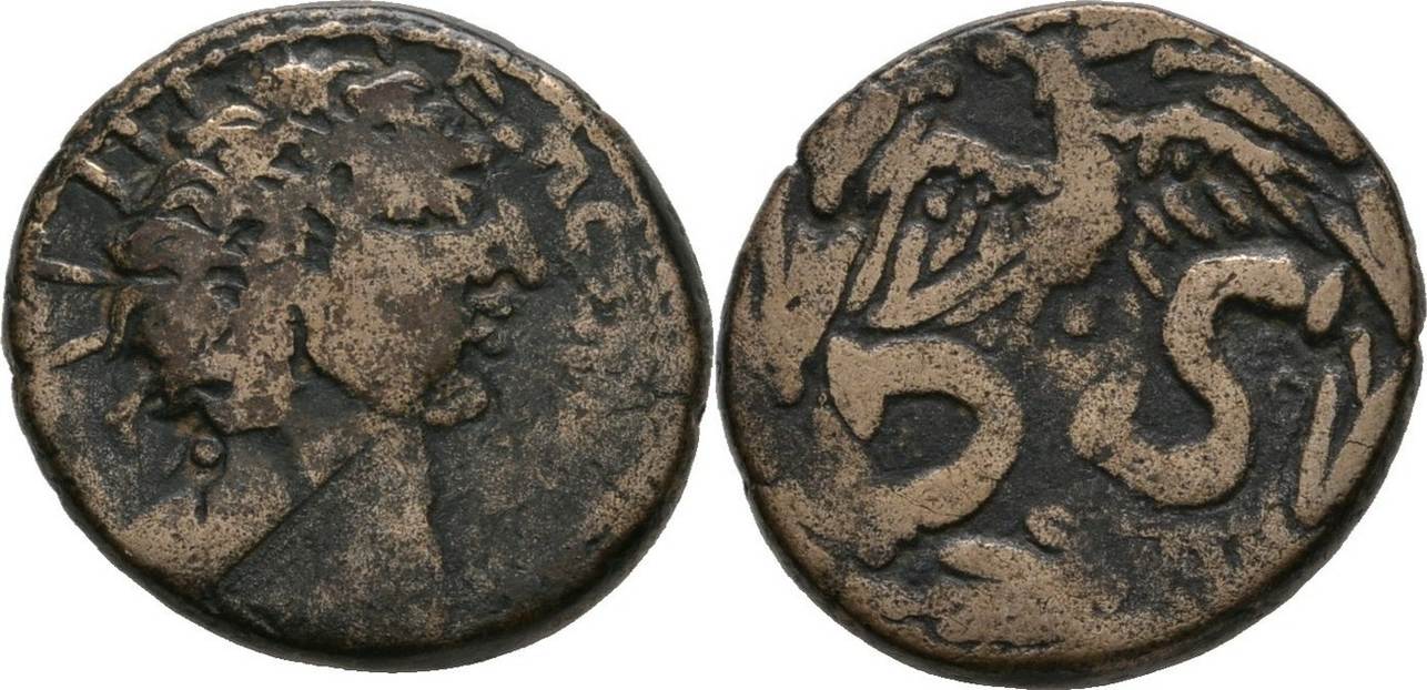 Mesopotamien Hatra Bronze 117118 VF | MA-Shops