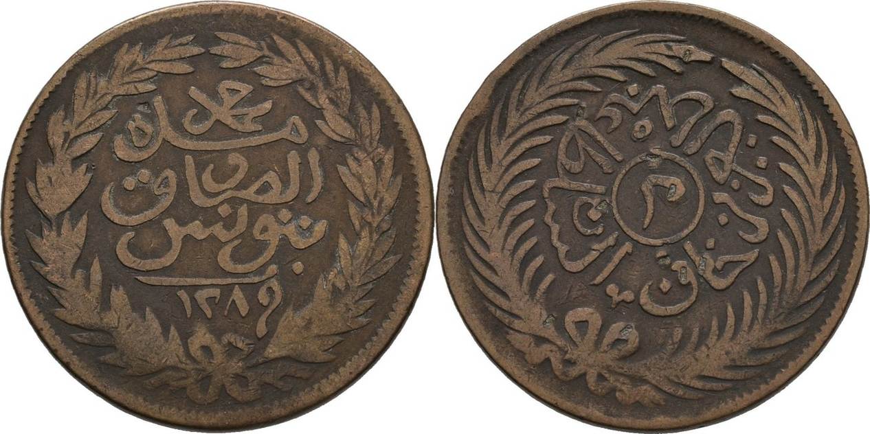 Tunesien 2 Kharub 1289 Abdul Aziz mit Muhammad al-Sadiq Bey, 1860-76 VF ...