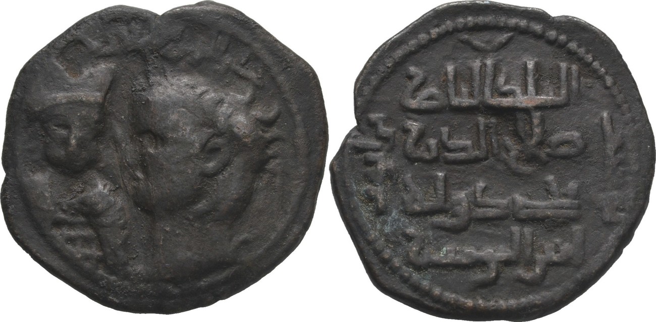Islam ARTUQIDEN VON MARDIN Dirhem 1184-1201 HUSAM AD-DIN YULUG ARSLAN ...