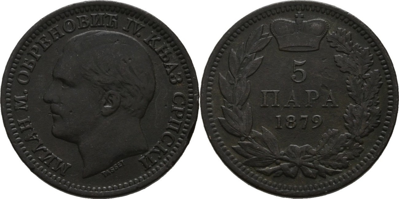 Serbien 5 Para 1879 Milan IV. Obrenowitsch, 1868-89 VF | MA-Shops