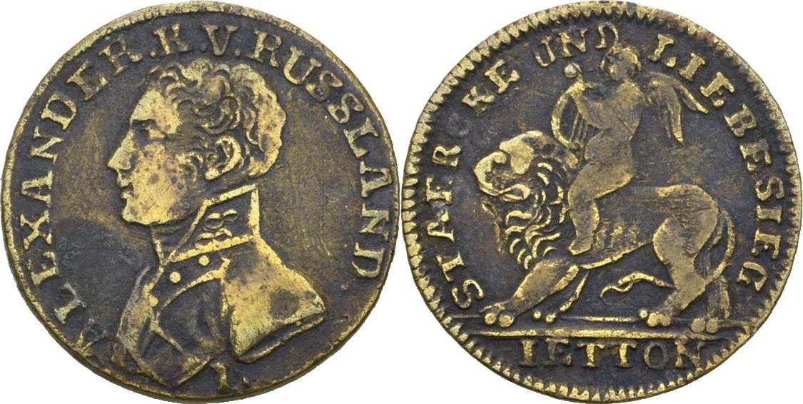 Russland Jeton Alexander I., 1801-1825 VF | MA-Shops