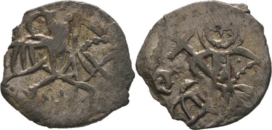 Trapezunt Asper o.J. 1417-1447 Alexios IV., 1417 - 1447 VF | MA-Shops