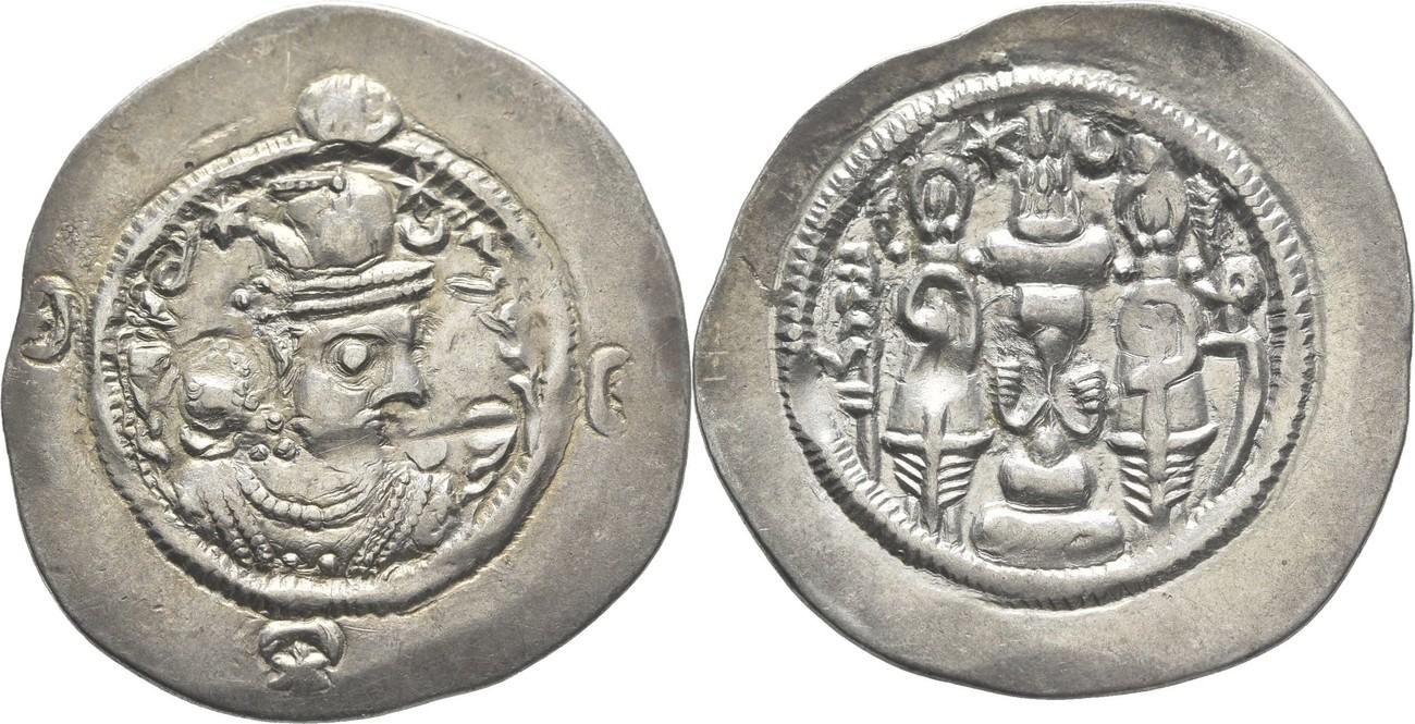 Sassaniden Sasanians Meshar Drachme Hormizd IV., 579-590 VF | MA-Shops