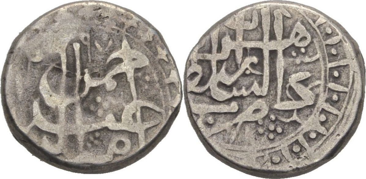 Islam Afghanistan Herat 1/2 Rupie Rupee Abd al Rahman, 1880-1901 AD VF ...