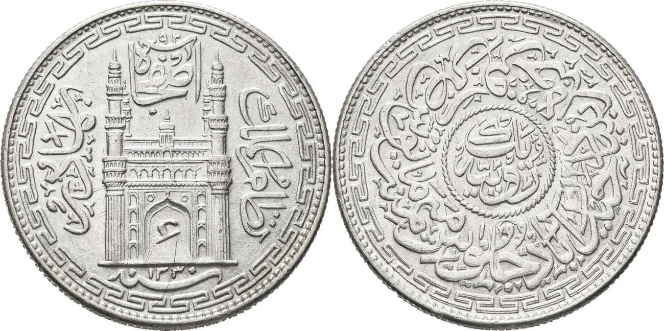 Indien Hyderabad Rupie Rupee 1912-1925 Mir Usman Ali Khan, 1911-1948 ...