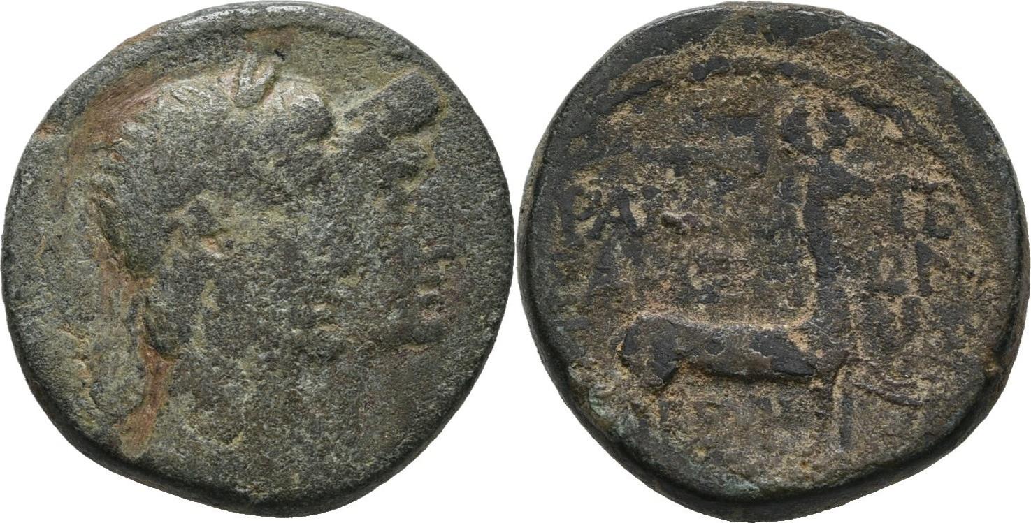 Ionien Ephesos Bronze 14 ca. Augustus, 27 BC – 14 AD VF | MA-Shops