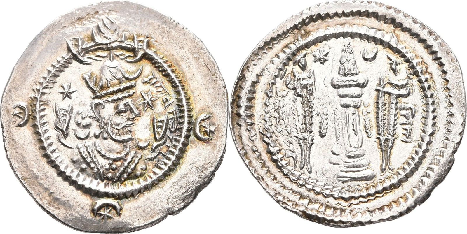 Sasaniden Drachme 631-632 Kavadh I, first reign, 488-497. EF | MA-Shops