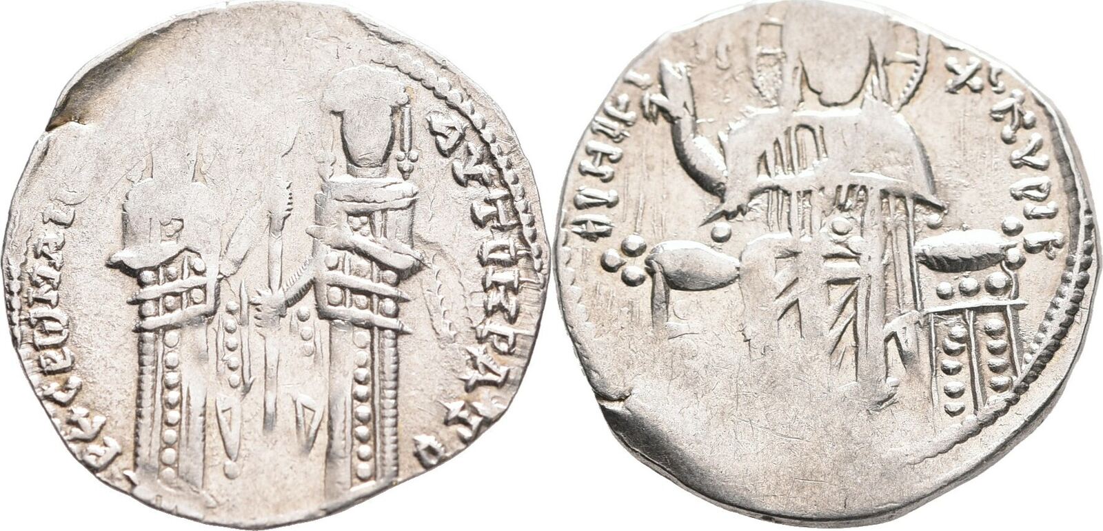Byzanz Constantinopel Basilikon 1295-1320 Andronikos II. Palaiologos ...