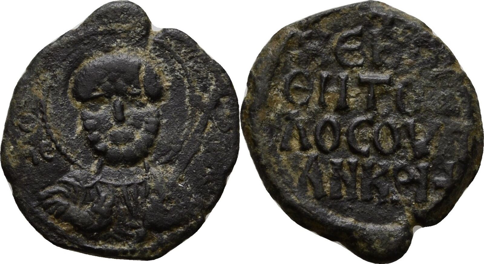 Kreuzfahrer Antiochia Follis Tancred 1104-1112. VF | MA-Shops