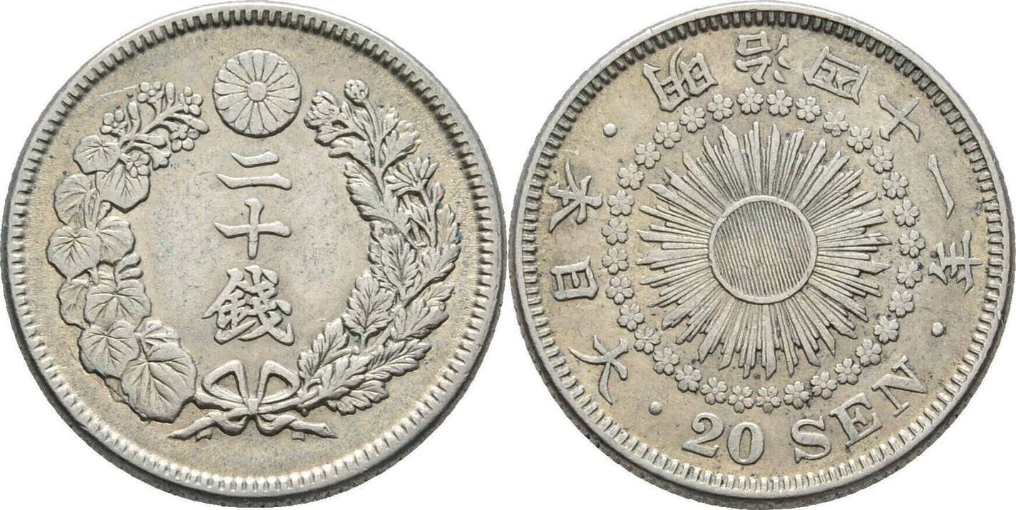 Japan 20 Sen 1908 Mutsuhito (Meiji) (1868 - 1912) VF+ | MA-Shops