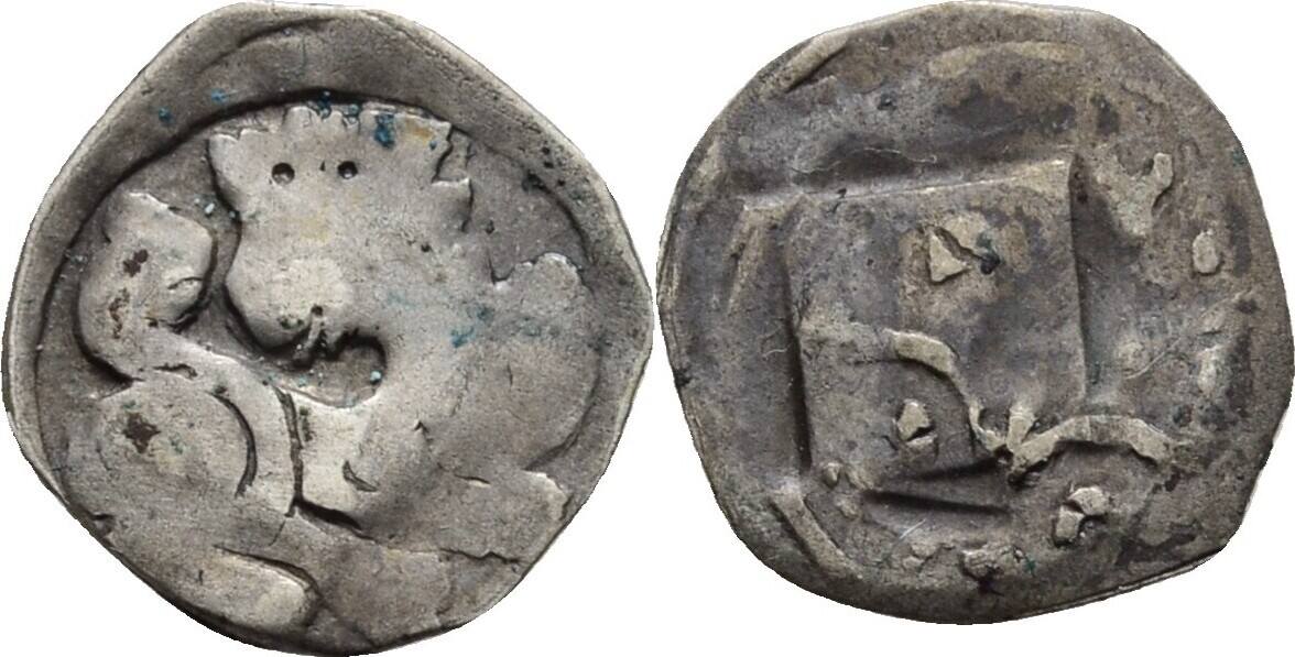 Österreich Wien Pfennig Ottokar II. von Böhmen, 1251-1276. VF | MA-Shops