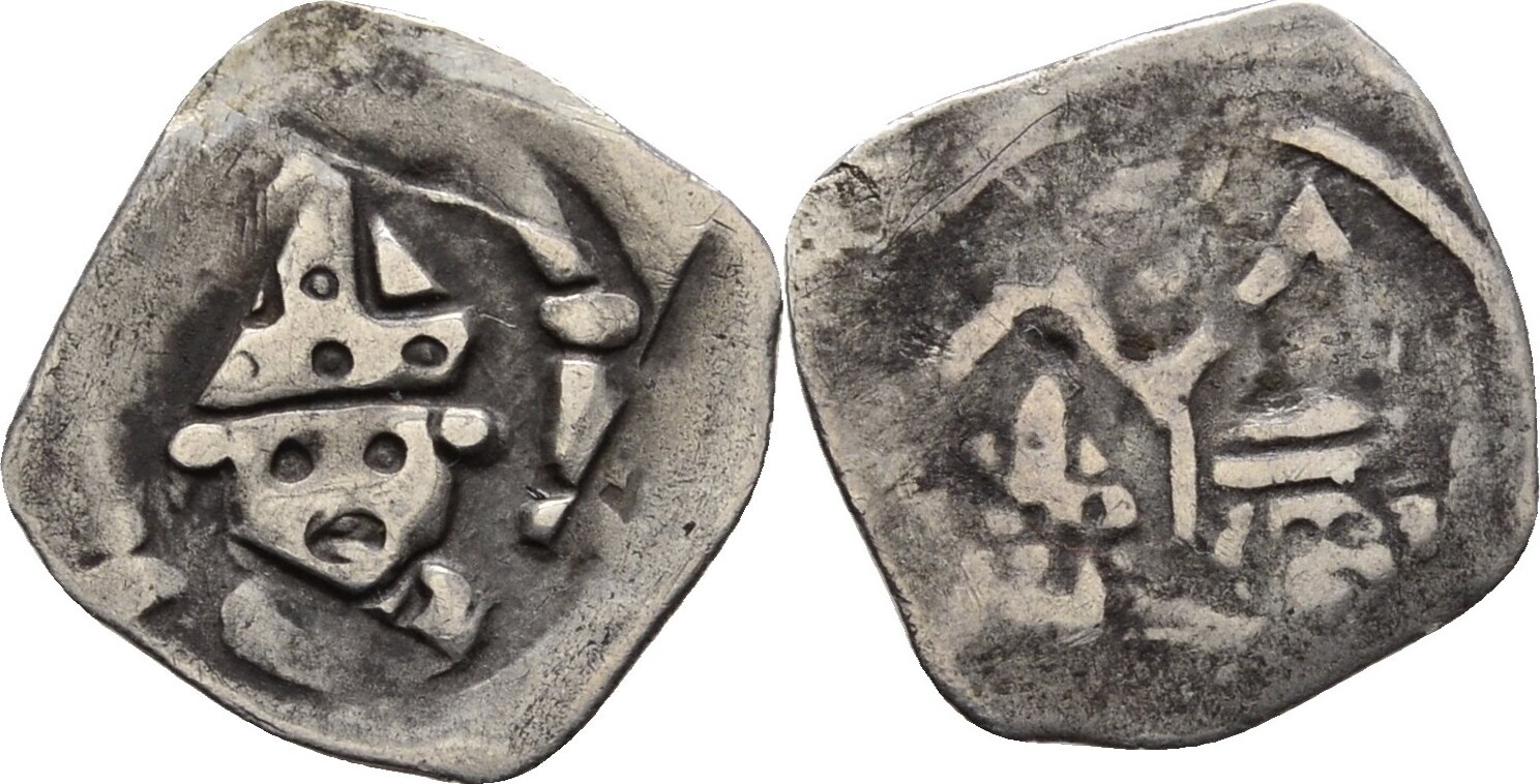 Bayern Regensburg Pfennig 1315-1374 bischöfliche Münzstätte VF | MA-Shops