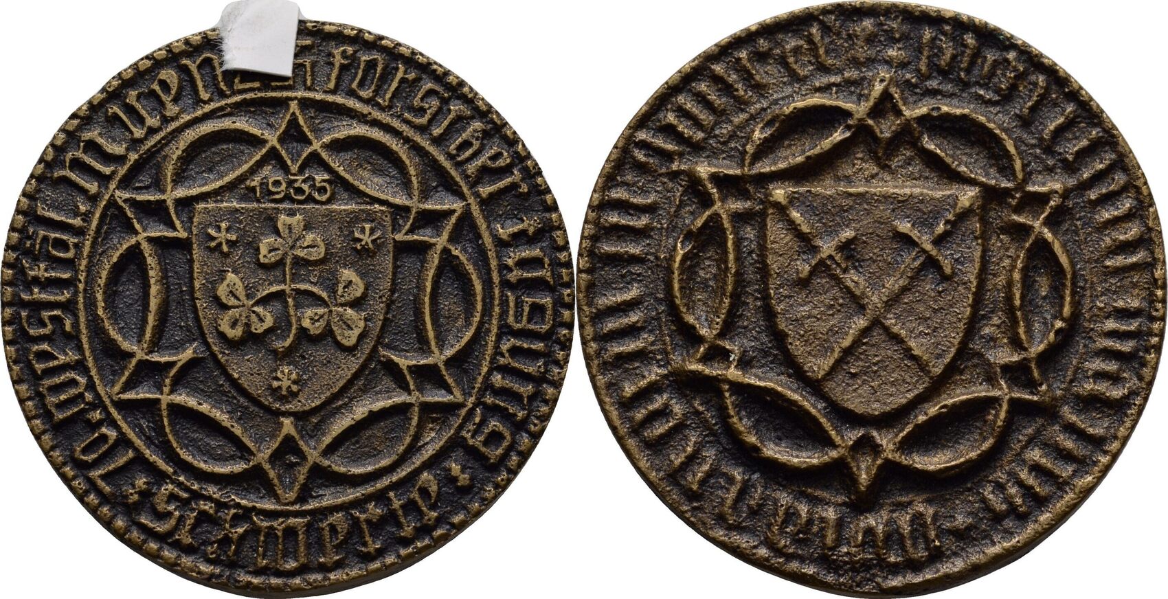 Schwerte Westfalen Medaille 1935 VF | MA-Shops