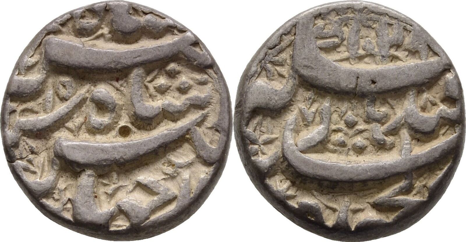 Indien Mughal Jahangir Qandahar Rupie Rupee Jahangir, 1605-1628 VF | MA ...