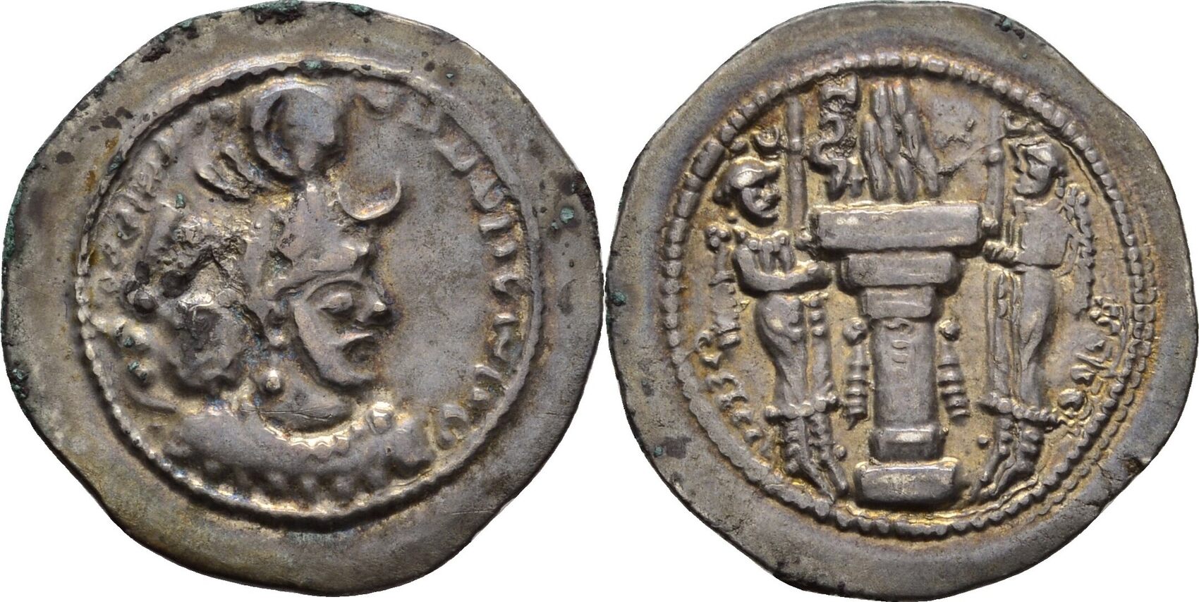 Sasaniden Drachme 399-420 Yazgard I., 399 - 420 EF | MA-Shops