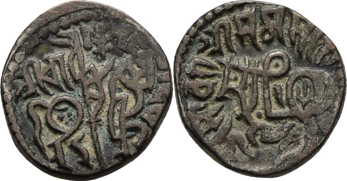 Samanta Deva Shahi Könige Jital 850-1000 VF | MA-Shops