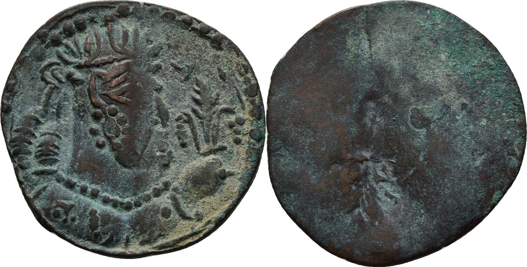 Hephtalites Huns Zabul Drachme 400-450 VF | MA-Shops