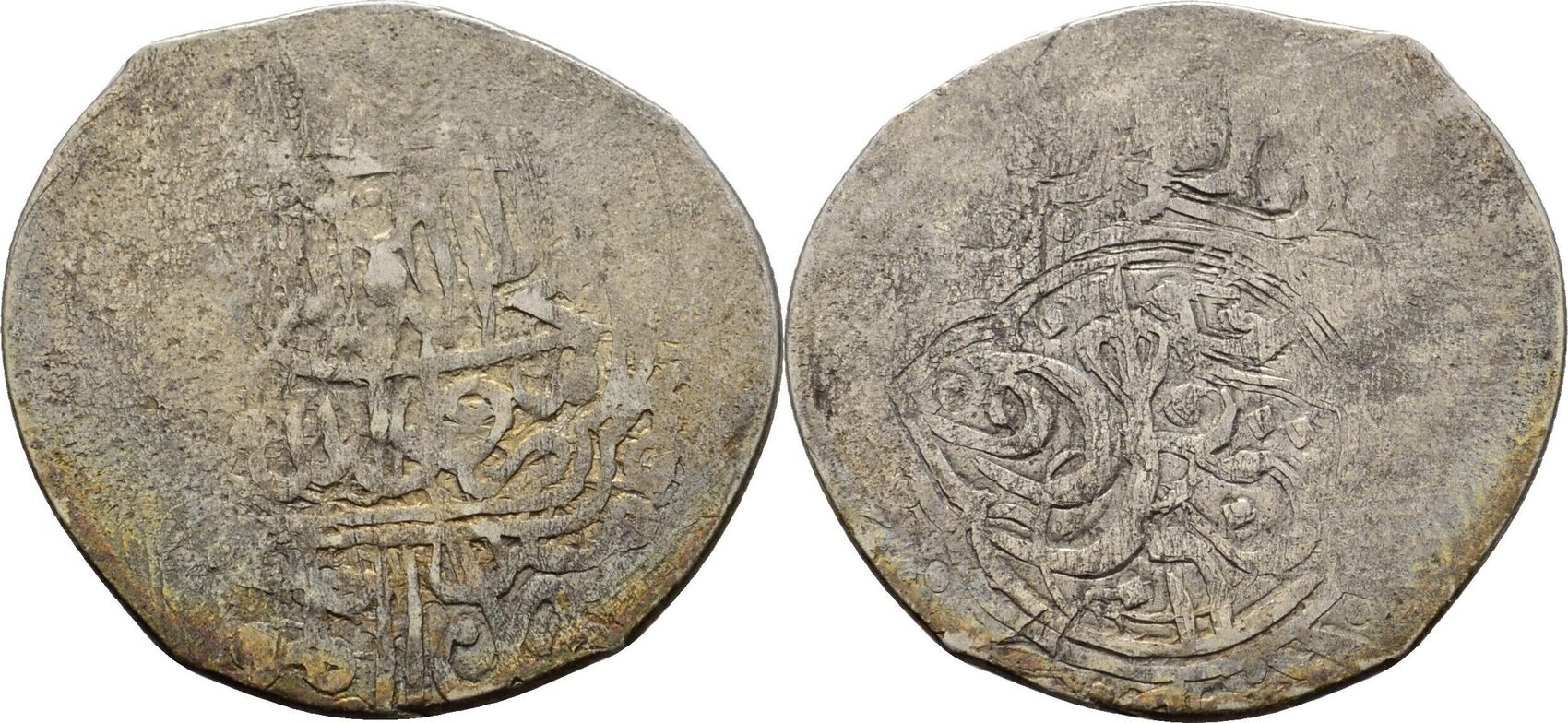 Islam Janiden Janids Manghits Tanka Yar Muhammad, circa AH 1007-1008 ...