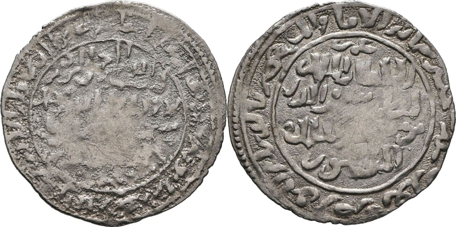 Islam Rasuliden Dirham al-Muzzafar Shams ad-dîn Yûsuf ibn 'Umar, 647 ...