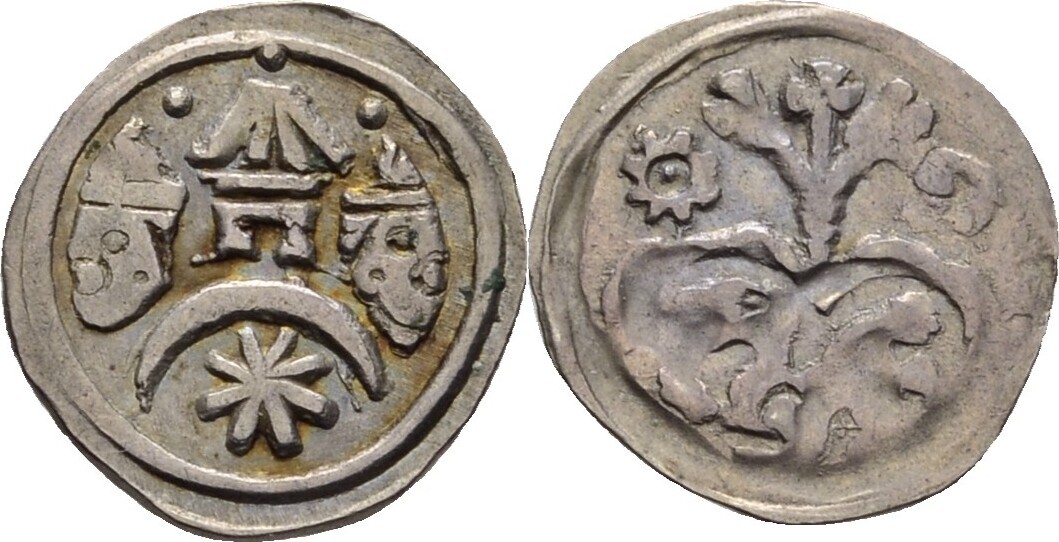 Ungarn Denar Andreas II., 1205-1235 VF | MA-Shops