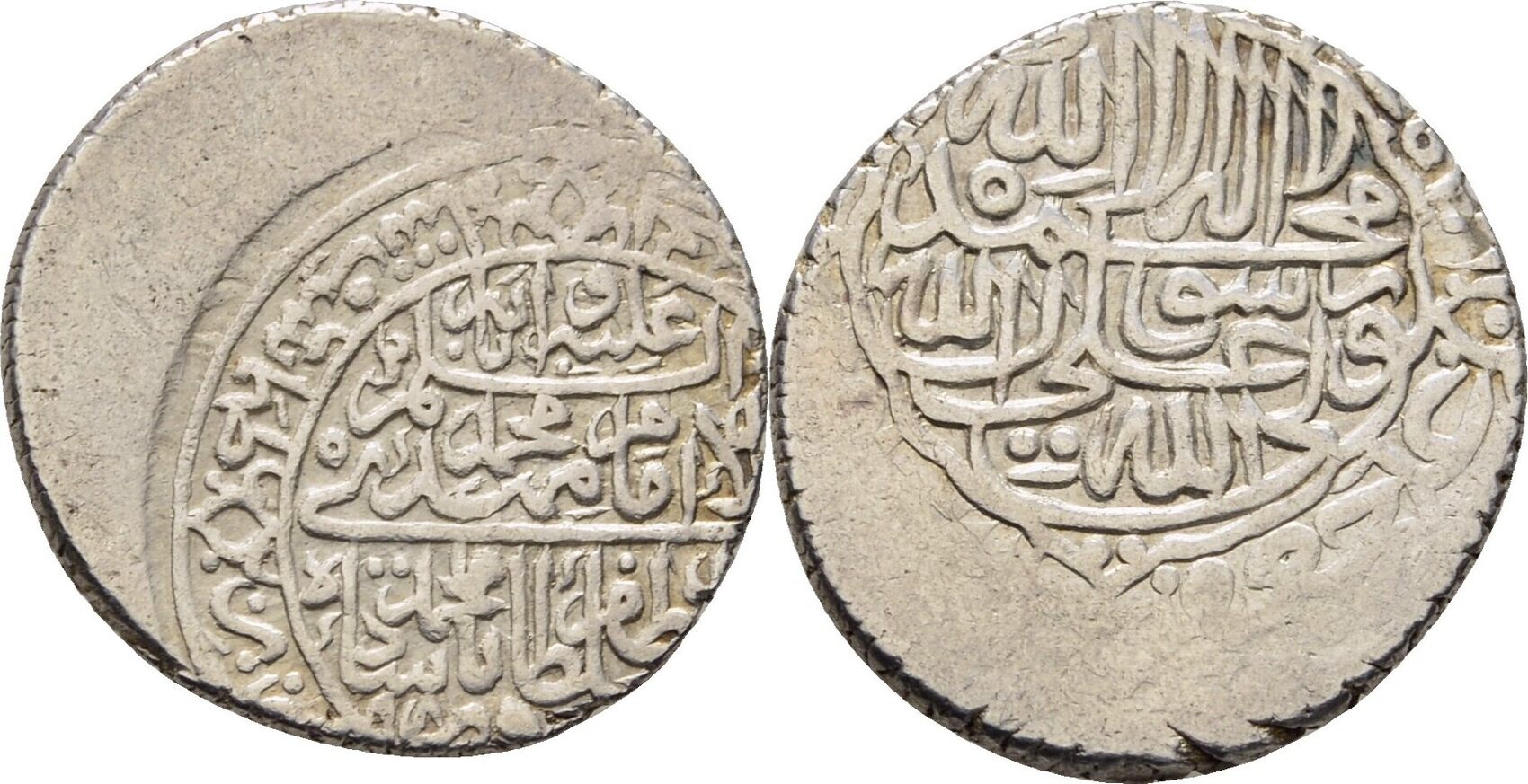 Indien Mughal Mitqal 1530-1556 ? Nasir al-Din Muhammad Humayun. 1530 ...