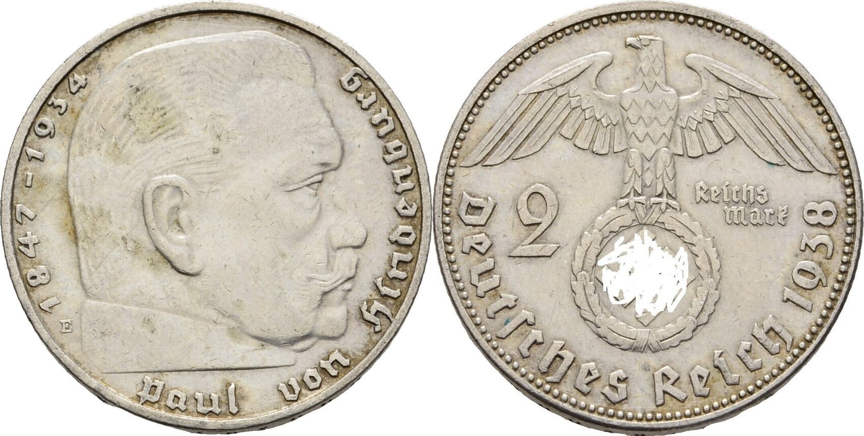Deutsches Reich 2 Reichsmark 1938 E Paul von Hindenburg VF | MA-Shops