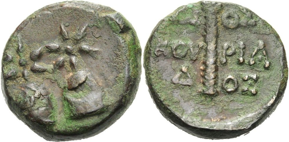 Colchis Dioskuria Bronze 150 - 95 VF | MA-Shops