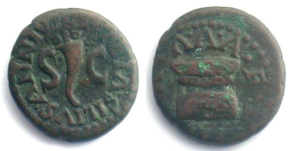 Roman empire Augustus (27 BC - AD 14) Quadrans A/ LAMIA SILIVS ANNIVS ...