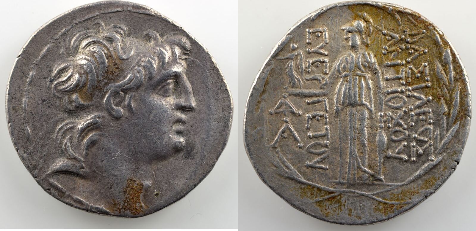 Greek coins 138-129 v. Chr. Seleucid Kingdom Antioche VII (138-129 av ...