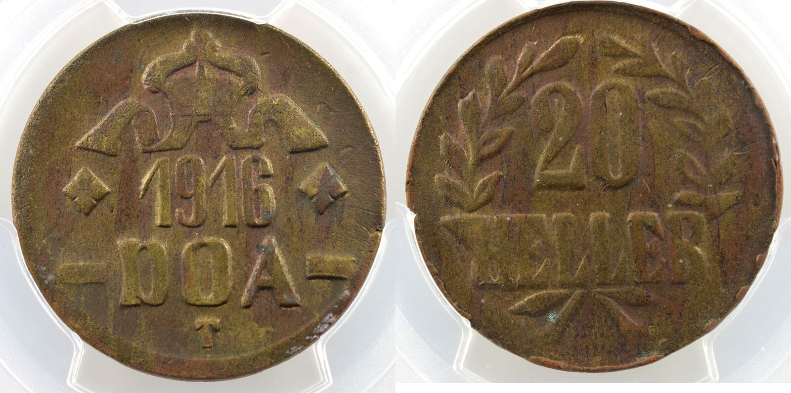 German coins Colonies and Dependencies Deutsch-Ostafrika 20 Heller 1916 ...