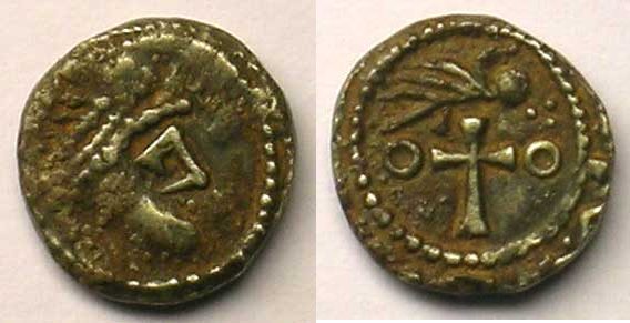 Merovingian coins Monnayage anglo-saxon Grande Bretagne Sceat à l ...