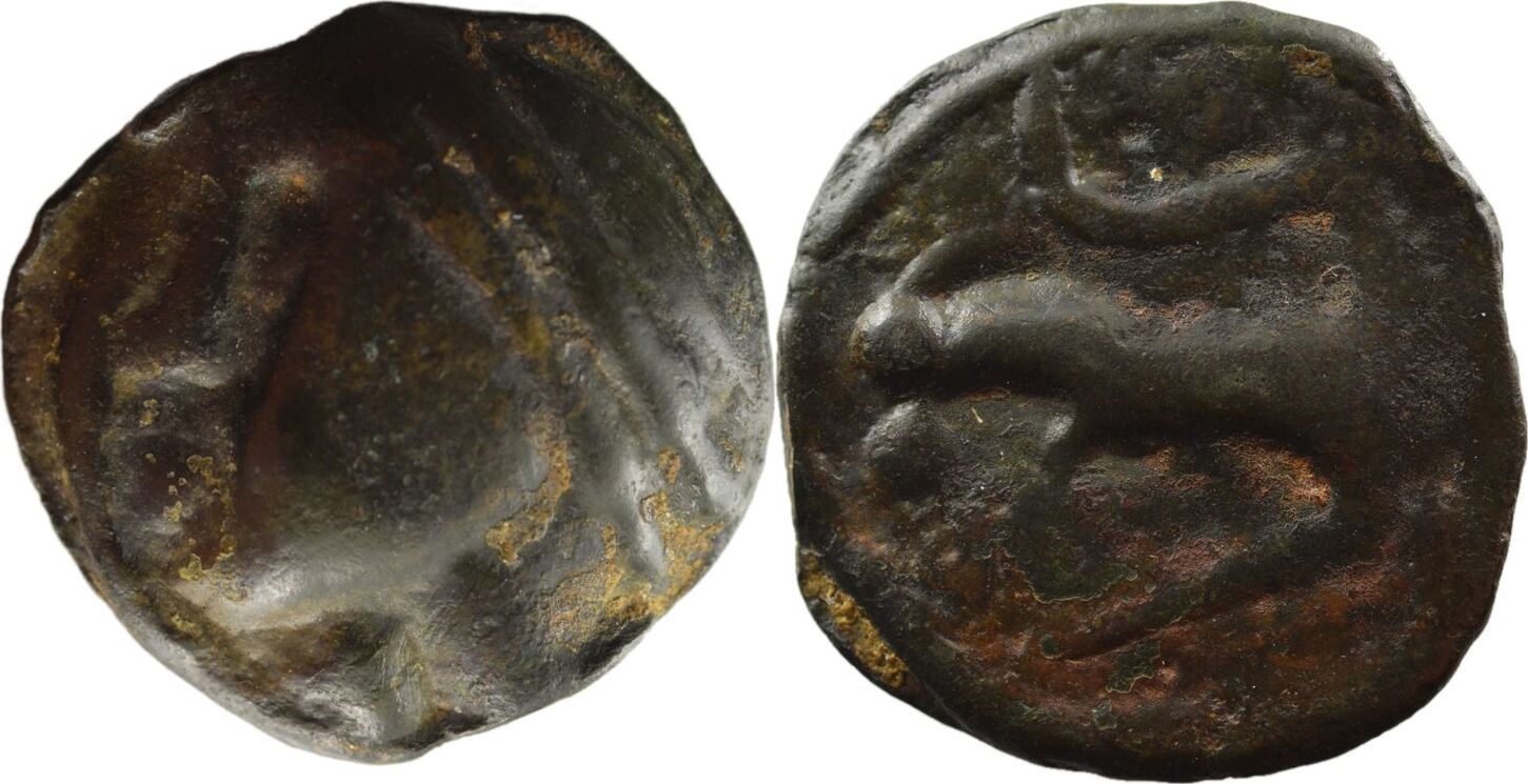 Celtic coins Séquanes SEQUANES (région de Besançon) Potin à la grosse ...