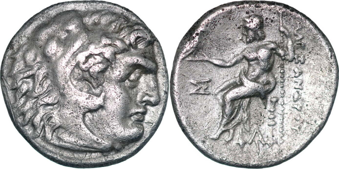 Ancient Greek 319 – 305 BC. Alexander III AR Drachm – Struck Under ...