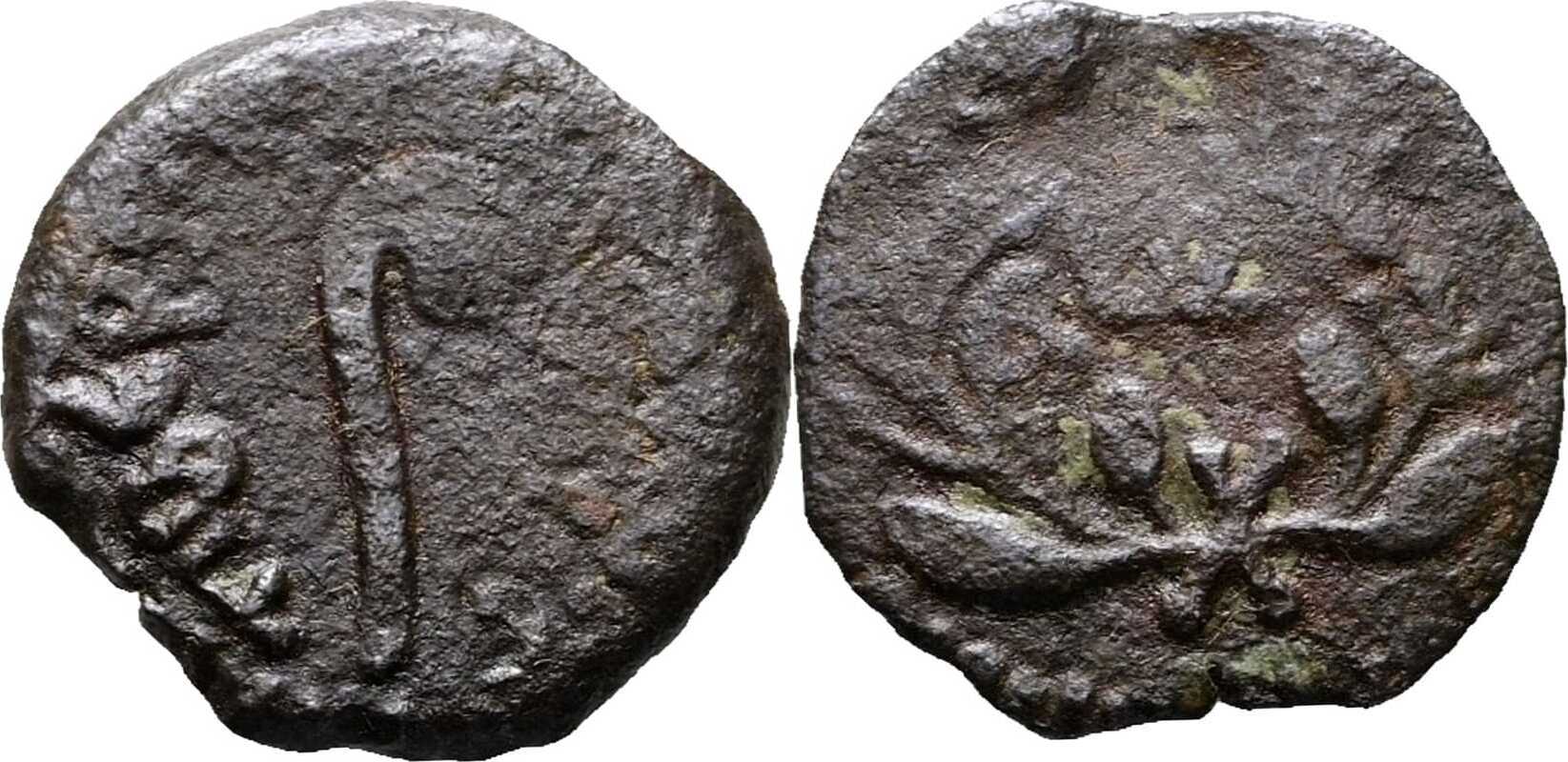 30 - 31 AD. Agrippa I AE Prutah – Judaea (Jerusalem Mint) Ch F | MA-Shops