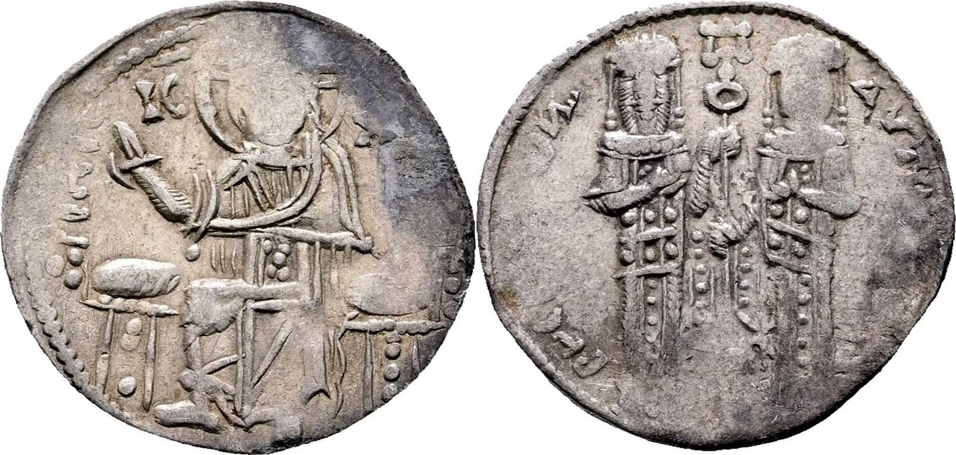 Byzantine 1295-1320 AD. Andronicus II Palaeologus and Michael IX AR ...